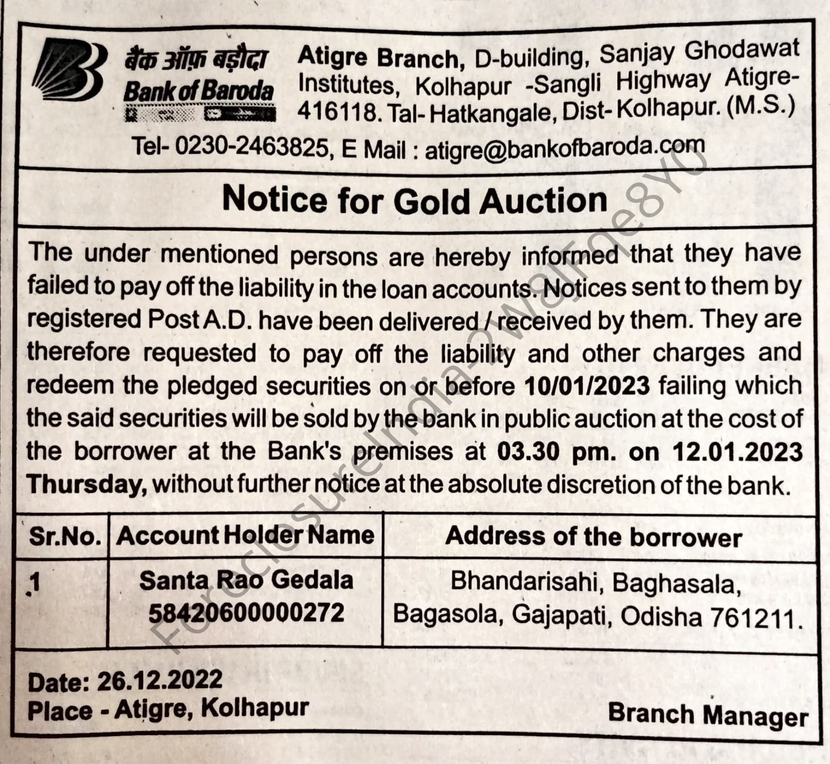 Gold Auctions