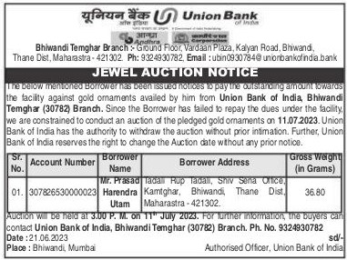 Gold Auctions